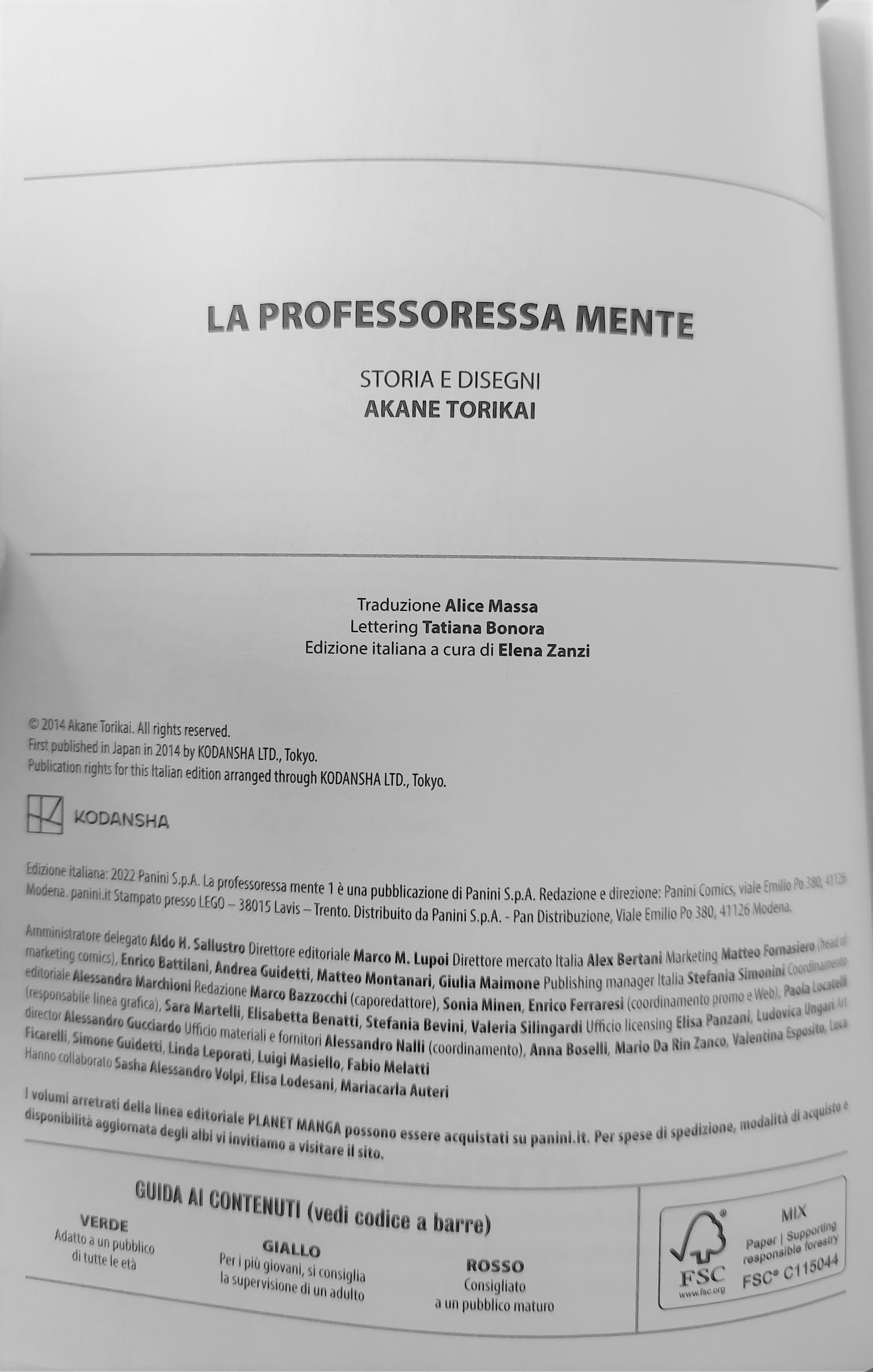 La professoressa mente: recensione dello scioccante manga di Akane ...