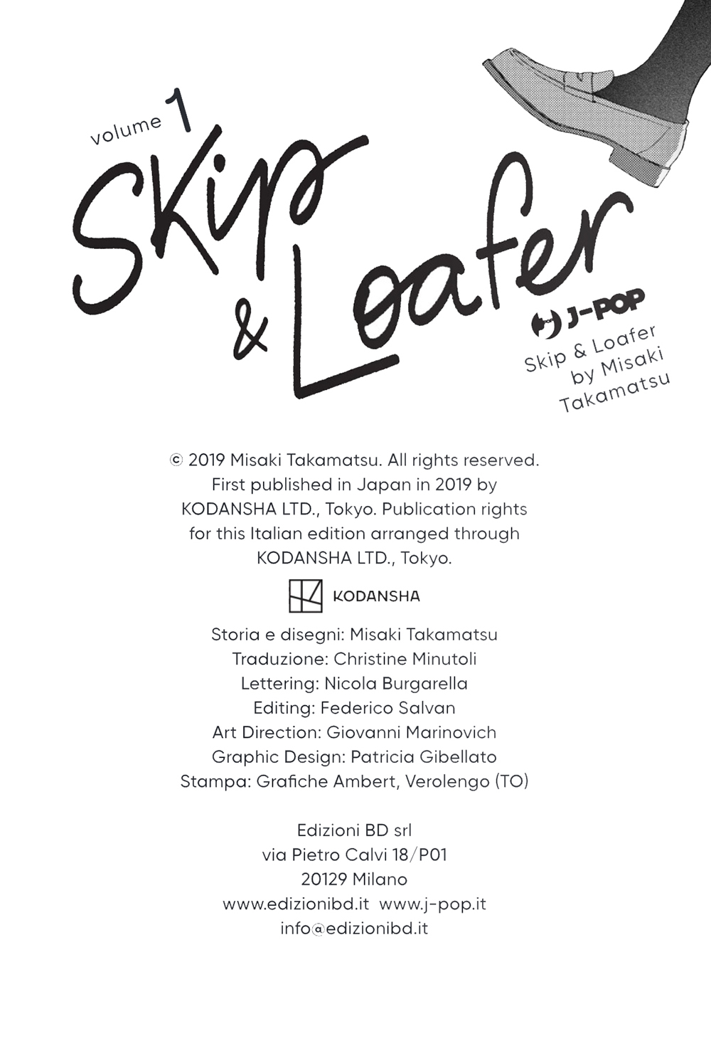 Skip & Loafer: prime impressioni sul nuovo manga J-Pop | AnimeClick