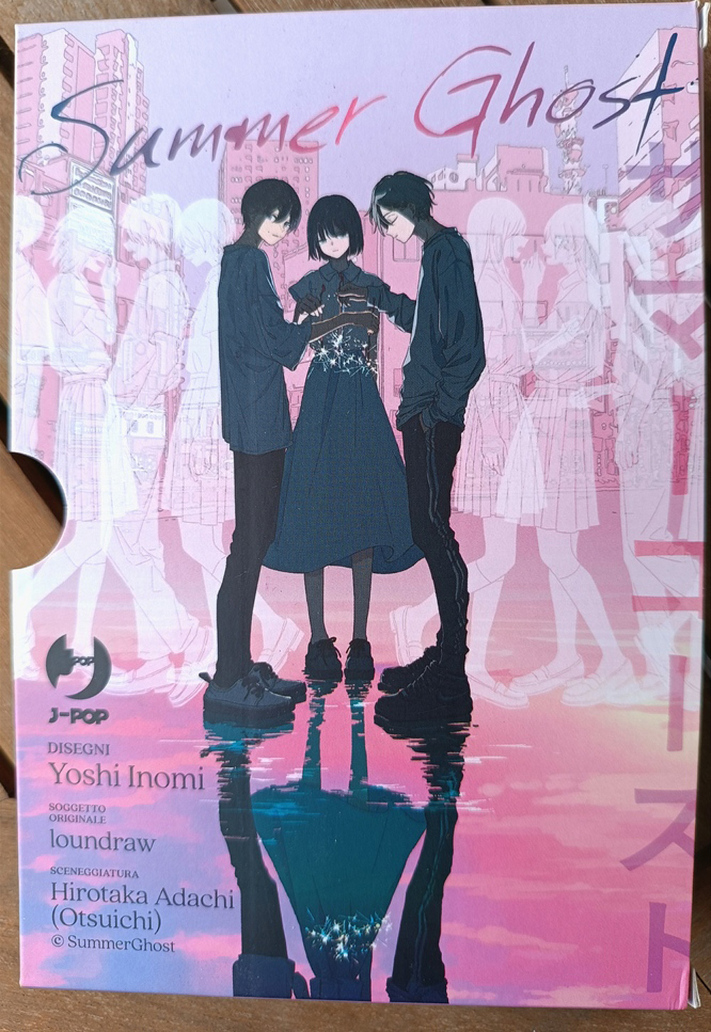 Summer Ghost: l'oscuro fascino della morte - recensione del manga di ...