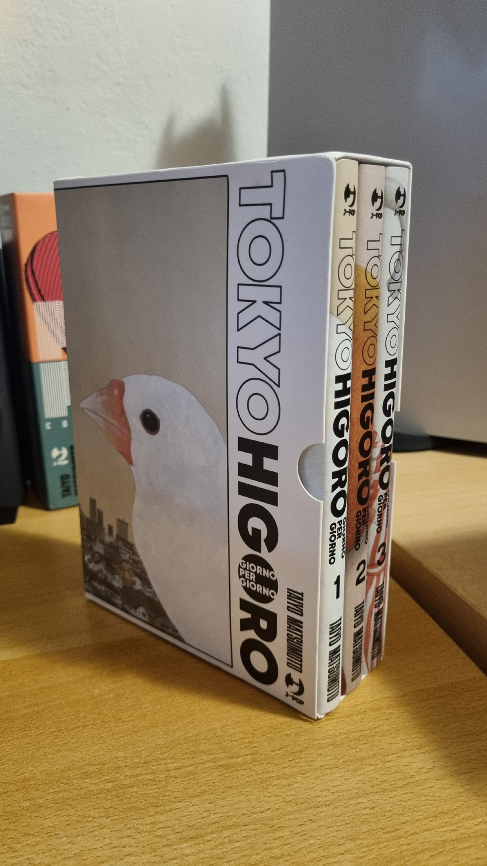 Tokyo Higoro: il mondo dei manga secondo l'arte di Taiyo Matsumoto ...