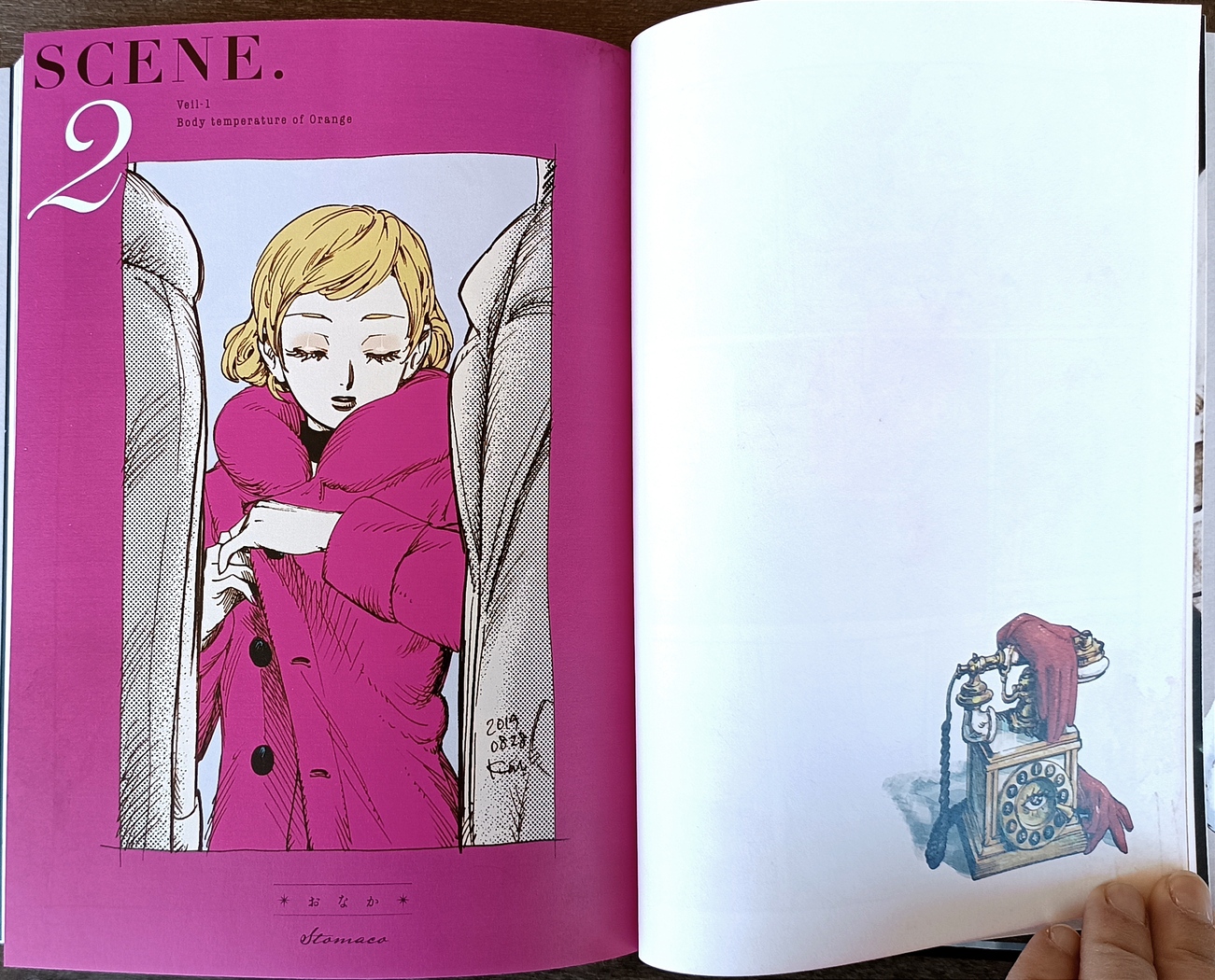 Veil: un josei davvero particolare disegnato dall'illustratrice Kotteri ...
