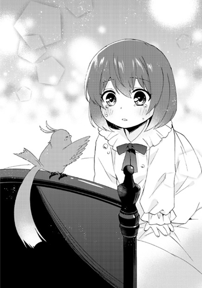 0 Saiji Start Dash Monogatari (Novel) | AnimeClick.it