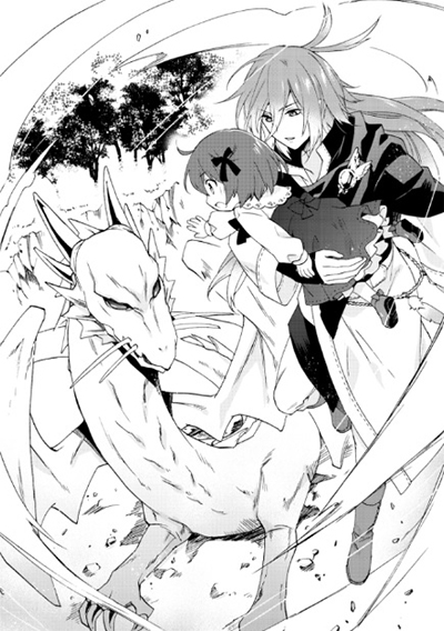 0 Saiji Start Dash Monogatari (Novel) | AnimeClick.it