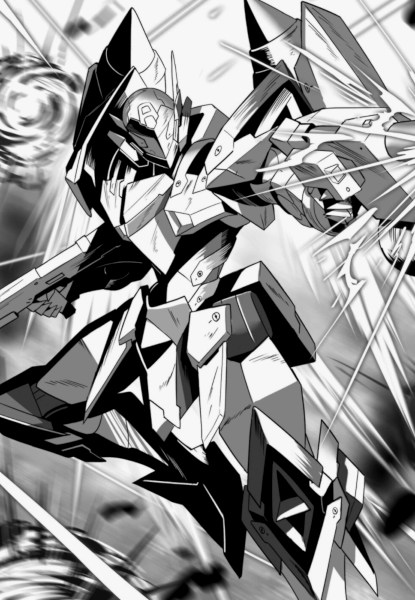 Atashi wa Seikan Kokka no Eiyuu Kishi! (Novel) | AnimeClick.it