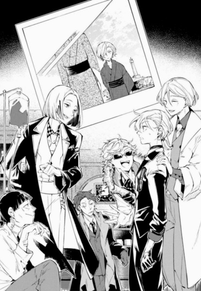 Bungo Stray Dogs: Storm Bringer (Novel) | AnimeClick.it