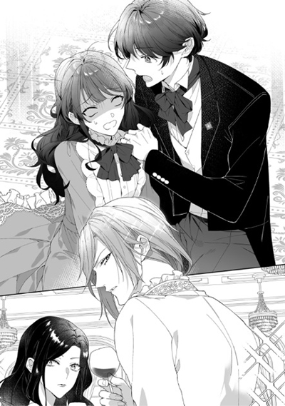 Fukigen na Koushaku-sama wa Uso Hakkenki Tsuki Reijou no Torisetsu wo ...