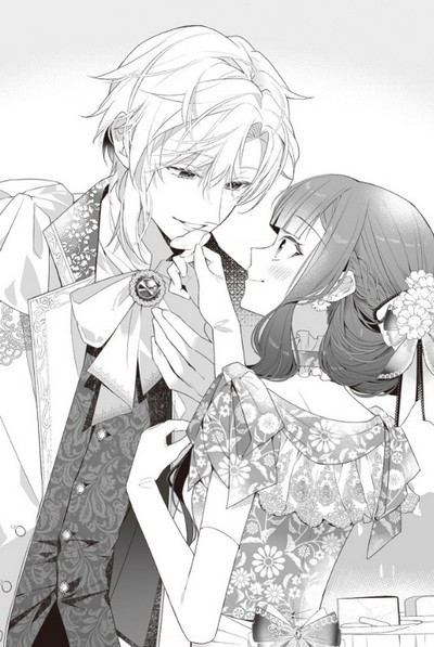 Jishou Akuyaku Reijou na Tsuma no Kansatsu Kiroku (Novel) | AnimeClick.it