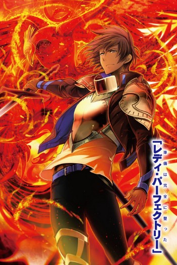 Kono Yuusha ga Ore Tueee Kuse ni Shinchou sugiru (Novel) | AnimeClick.it