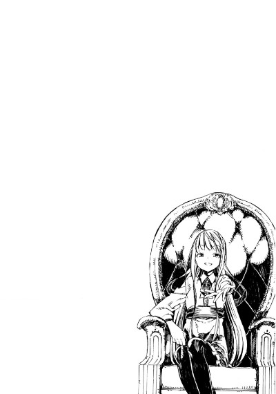 Monku no Tsukeyou ga Nai Love Comedy (Novel) | AnimeClick.it