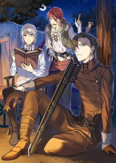 Odayaka Kizoku no Kyuuka no Susume. (Novel) | AnimeClick.it