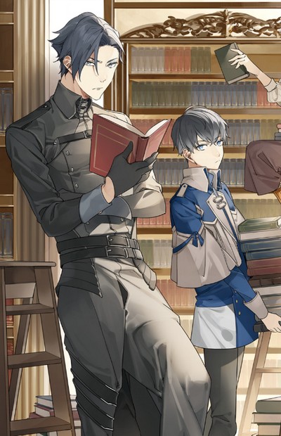 Odayaka Kizoku no Kyuuka no Susume. (Novel) | AnimeClick.it