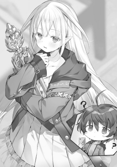 Sayonara Isekai, Mata Kite Ashita (Novel) | AnimeClick.it