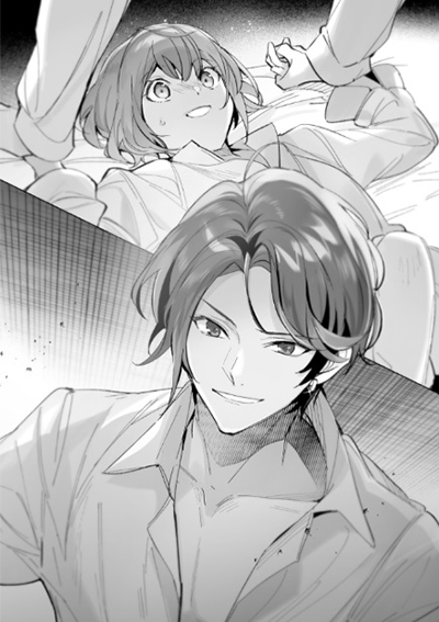 Tensai Kyuuteigaka no Yuuutsu: Do-S na Juusha ni "Dansou" ga Barete ...