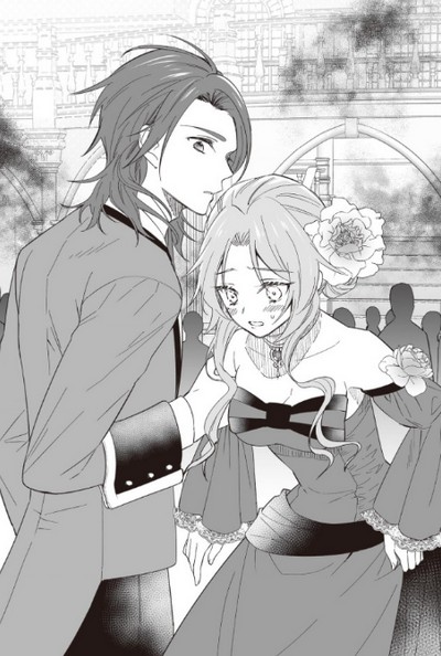 Tsuihou Akuyaku Reijou no Danna-sama (Novel) | AnimeClick.it