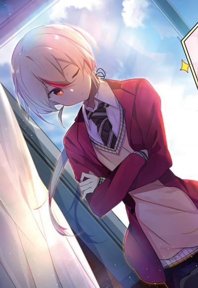 Yuujin Character wa Taihen desu ka? (Novel) | AnimeClick.it