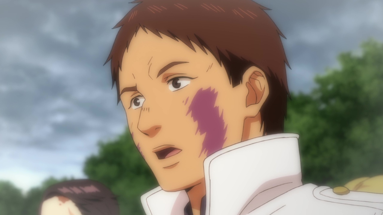 Roy Rex Brock - Garm | AnimeClick.it