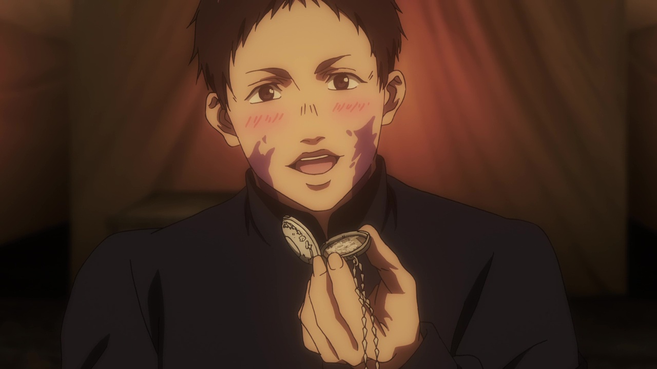 Roy Rex Brock - Garm | AnimeClick.it