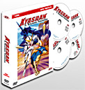 Kyashan: la Complete Edition con gli extra | AnimeClick