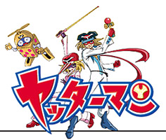 Yattaman! Nuovi trailer per la nuova serie animata | AnimeClick