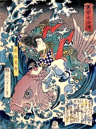 Dal folklore nipponico la leggenda dei fratelli Hoderi e Hoori | AnimeClick