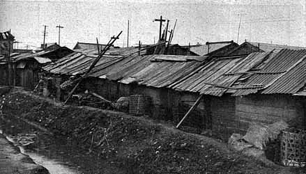 Burakumin: la storia di una discriminazione che continua ancora oggi ...