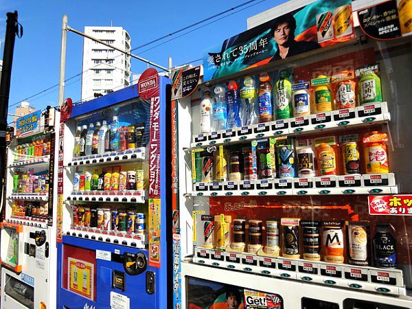 Jidohanbaiki: gli onnipresenti distributori automatici giapponesi ...