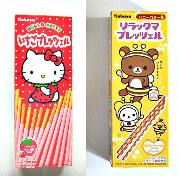 Pocky: un dolcissimo mondo tutto da scoprire! | AnimeClick