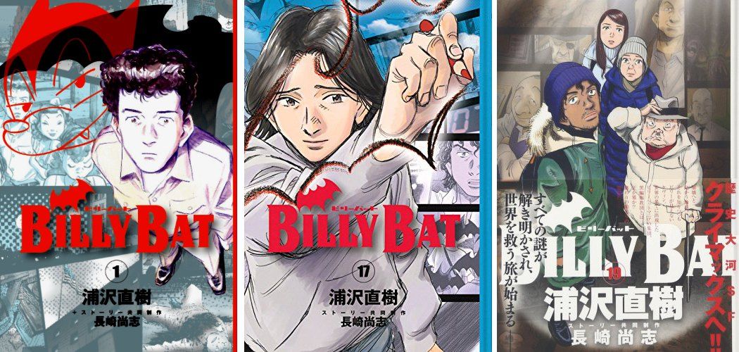 Billy Bat: tre altri capitoli, ed ecco la conclusione! | AnimeClick