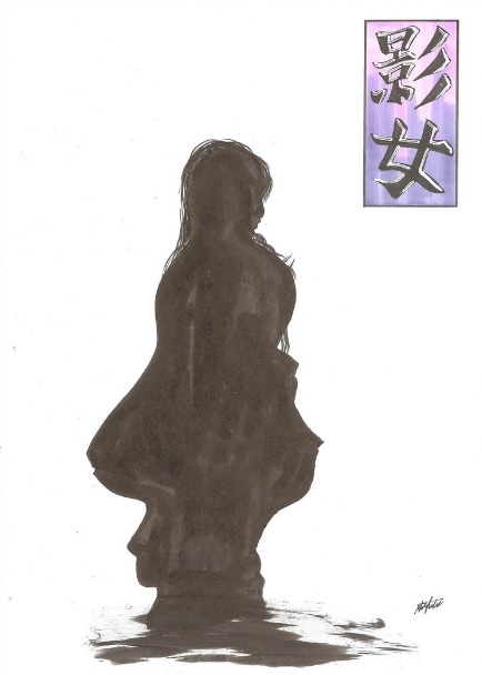 Spiriti sotto al pavimento: rubrica di folklore nipponico - Ep. 11 ...