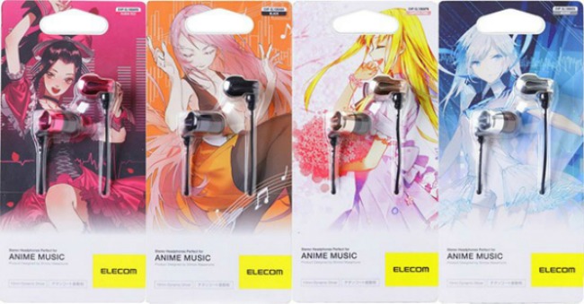 Kikuko Inoue, la seiyuu "eternamente 17enne", posa insieme alla figlia ...