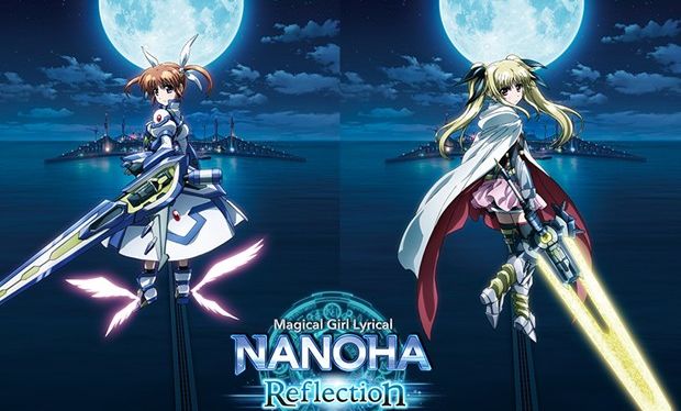 Mahou Shoujo Lyrical Nanoha - Trailer e storia del (doppio) film ...