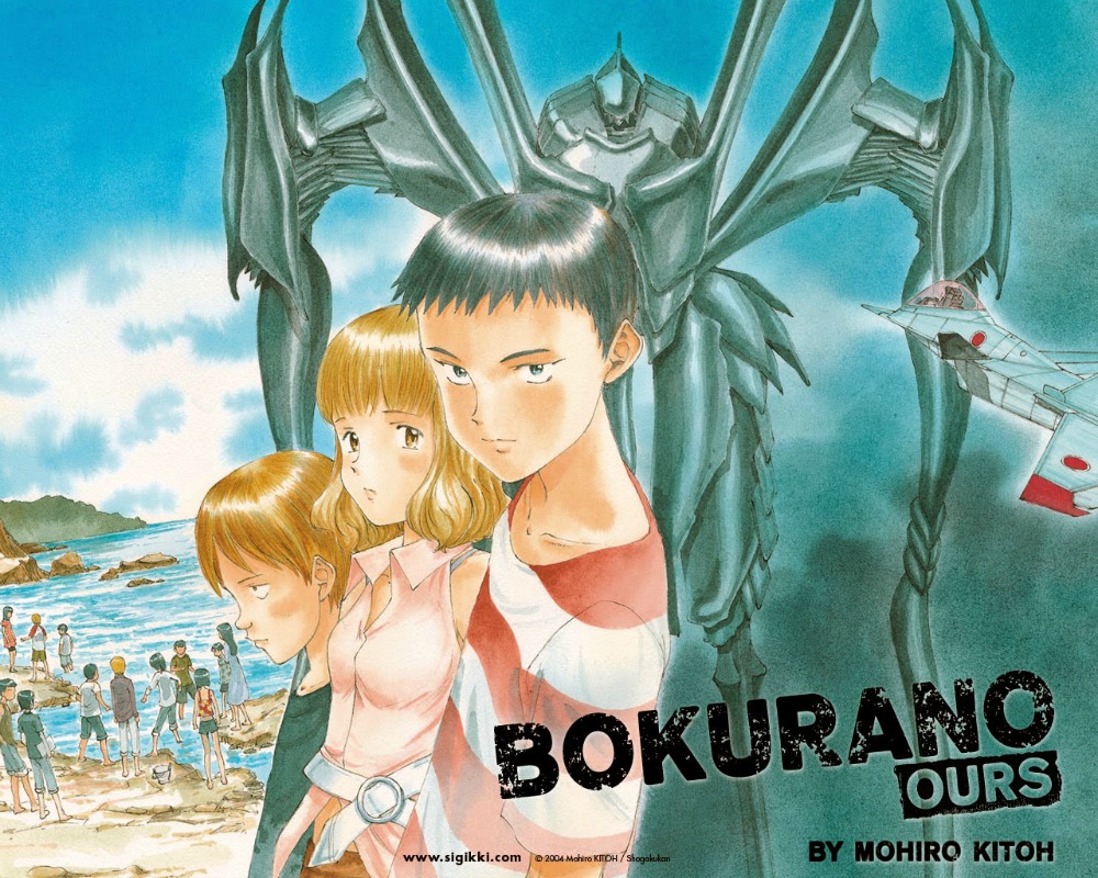 Bokurano, autore torna con un nuovo manga | AnimeClick