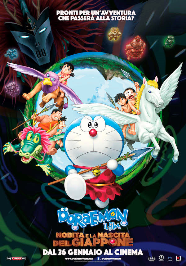 Doraemon Il Film: Nobita e la nascita del Giappone da oggi al cinema ...