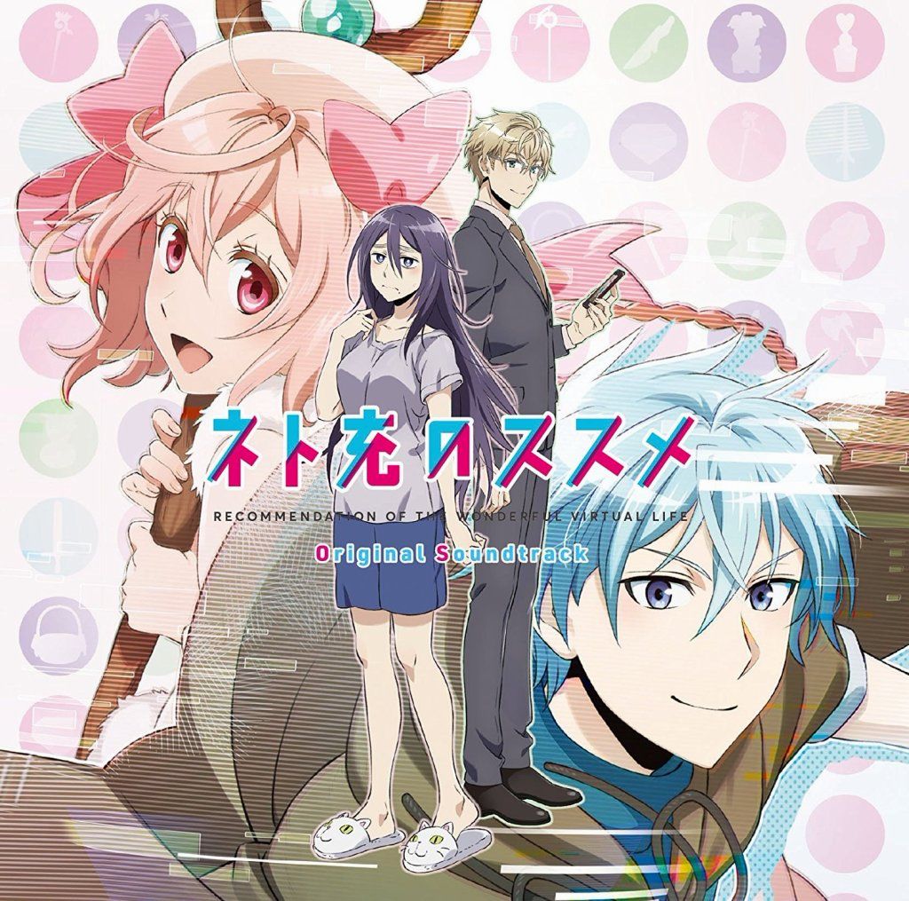 Recovery of an MMO Junkie. Le due versioni di una NEET. Recensione ...