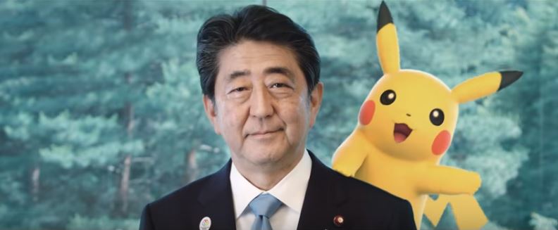 In volo con Pikachu e Charizard sulla città di Osaka per Expo 2025 ...