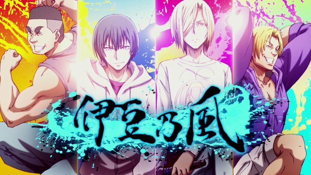 Grand Blue: recensione dell'anime sulle immersioni... o almeno in ...