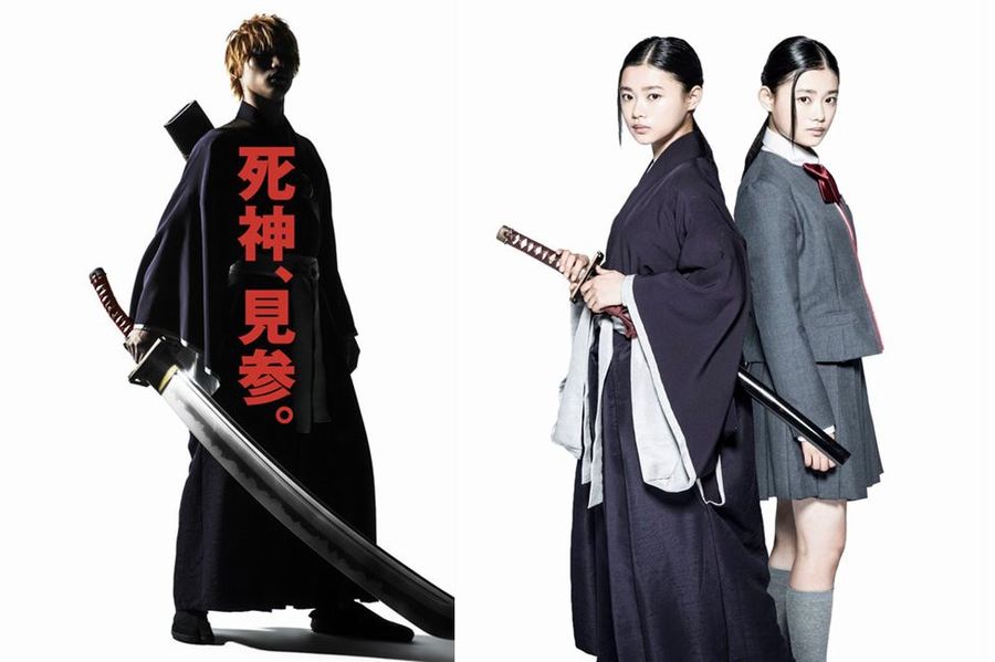 Bleach: recensione del film live action diretto da Shinsuke Sato ...