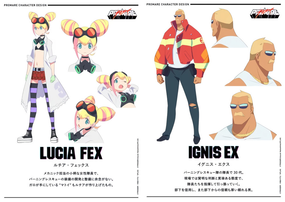 Promare, ecco tutte le info per il film Trigger e XFlag | AnimeClick