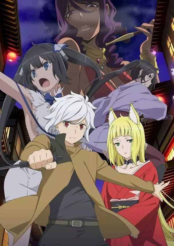 Danmachi: Yamato Video annuncia la seconda stagione in streaming ...