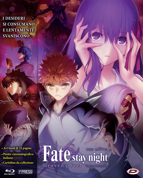 Fate/stay night Heaven's Feel II. lost butterfly: trailer per la First ...