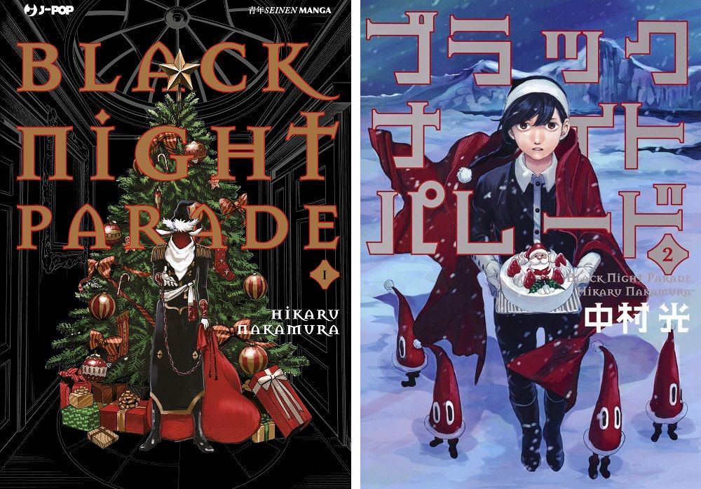 Black Night Parade: prime impressioni sul nuovo manga di Hikaru ...