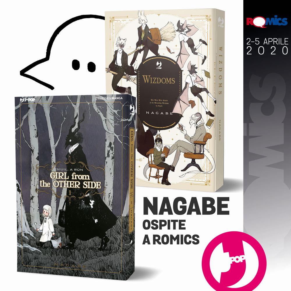 Nagabe (Girl from the Other Side) ospite per J-POP Manga al Romics ...