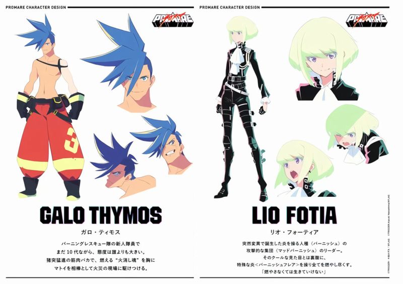 Promare: la recensione dello scoppiettante film dello Studio Trigger ...