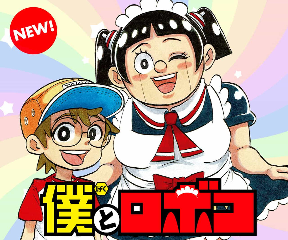 Me & Roboco: Prime impressioni sul nuovo manga di Shonen Jump | AnimeClick