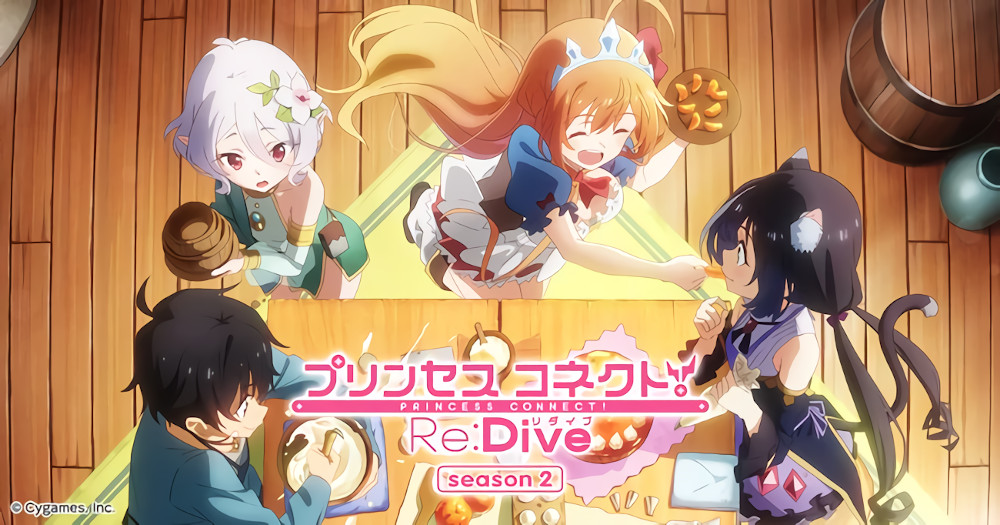Princess Connect! Re:Dive presenta in trailer la seconda stagione ...