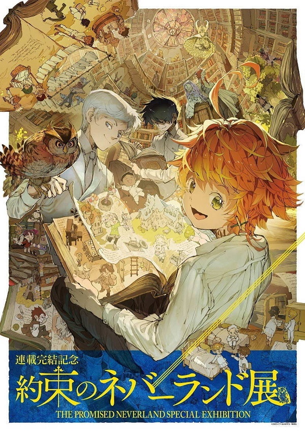 The Promised Neverland: un capitolo speciale per la mostra (SPOILER ...