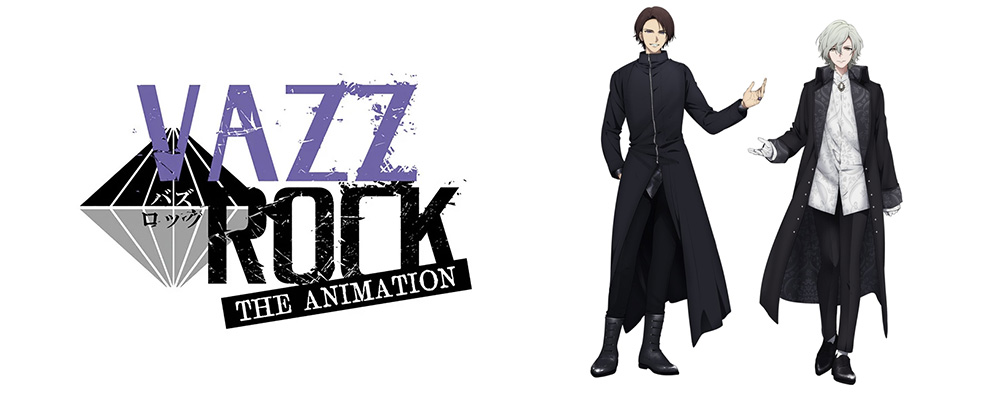 Hikari no Ou, Ousama Ranking, Vazz Rock: annunci e novità | AnimeClick