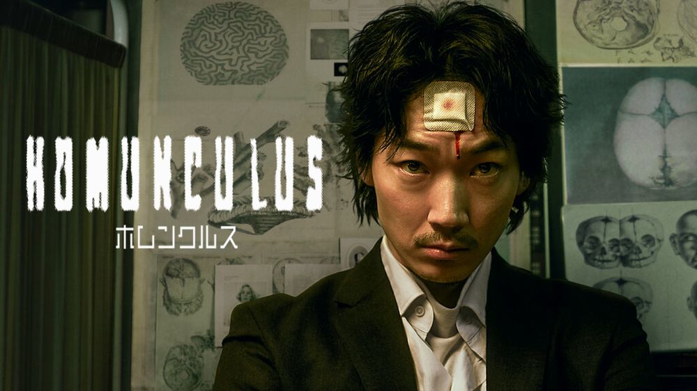 Homunculus: recensione del film live action di Netflix | AnimeClick