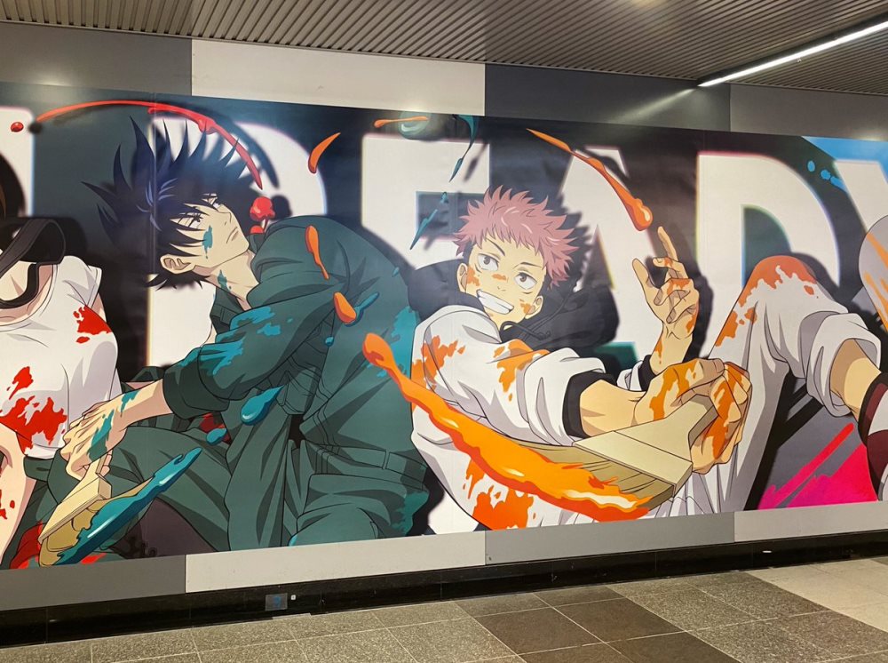 Jujutsu Kaisen ritorna a Shibuya con un nuovo murales | AnimeClick