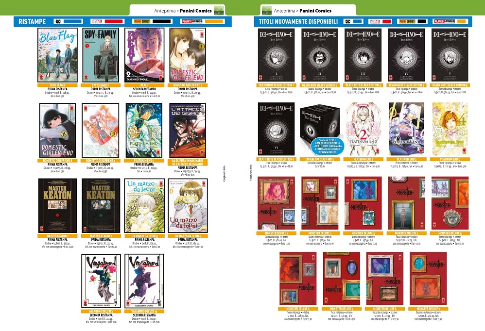 Planet Manga: tutte le novità tra variant e bundle di Anteprima 360 ...